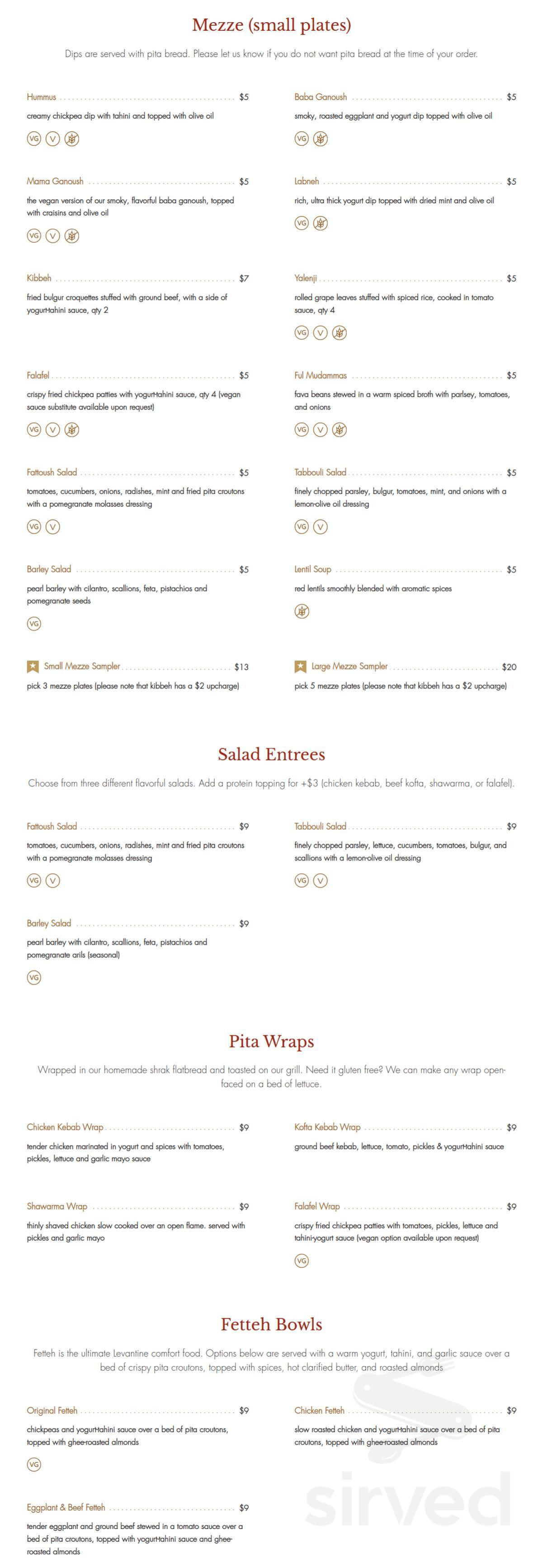 Menu - Rochester NY's Levantine’s Syrian Cafe & Cuisine | Sirved