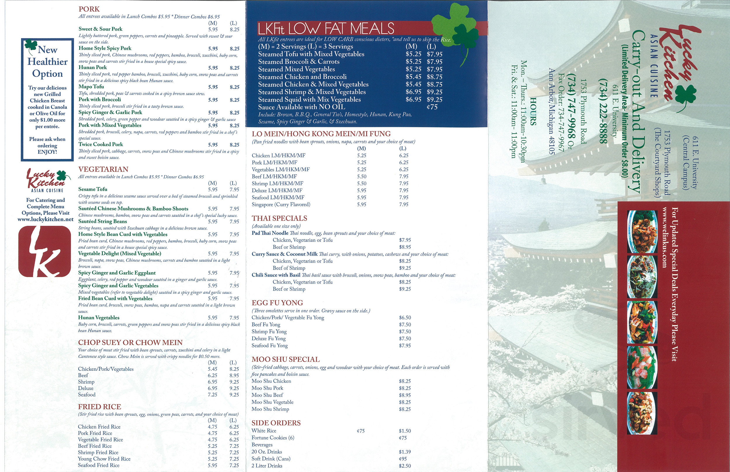 Menu for Lucky Kitchen in Springfield, MA | Sirved