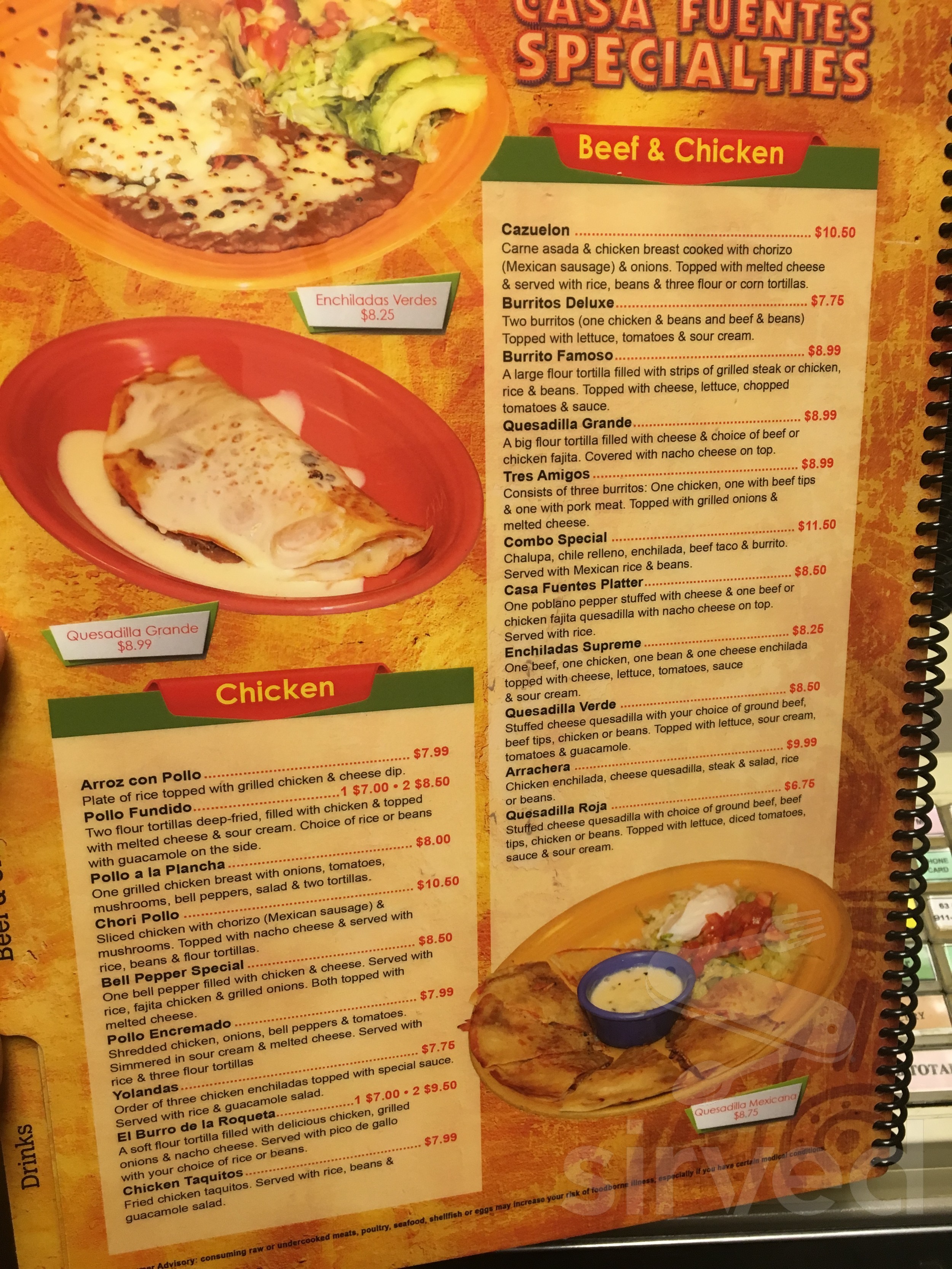 Menu - Anderson SC's Casa Fuentes Mexican Restaurant | Sirved