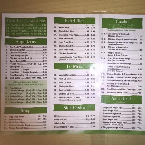 Seafood and more menu in Augusta, Georgia, USA