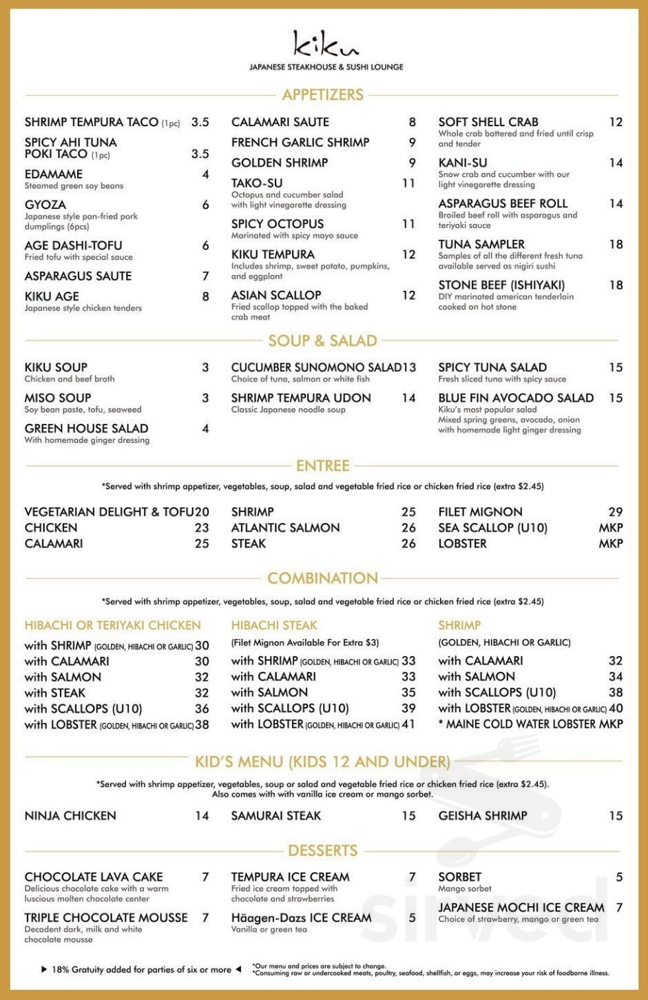 Menu - Naperville IL's Kiku Japanese Steak House & Sushi Lounge | Sirved