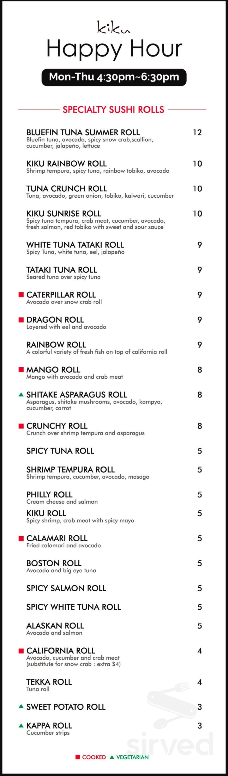 Menu - Naperville IL's Kiku Japanese Steak House & Sushi Lounge | Sirved