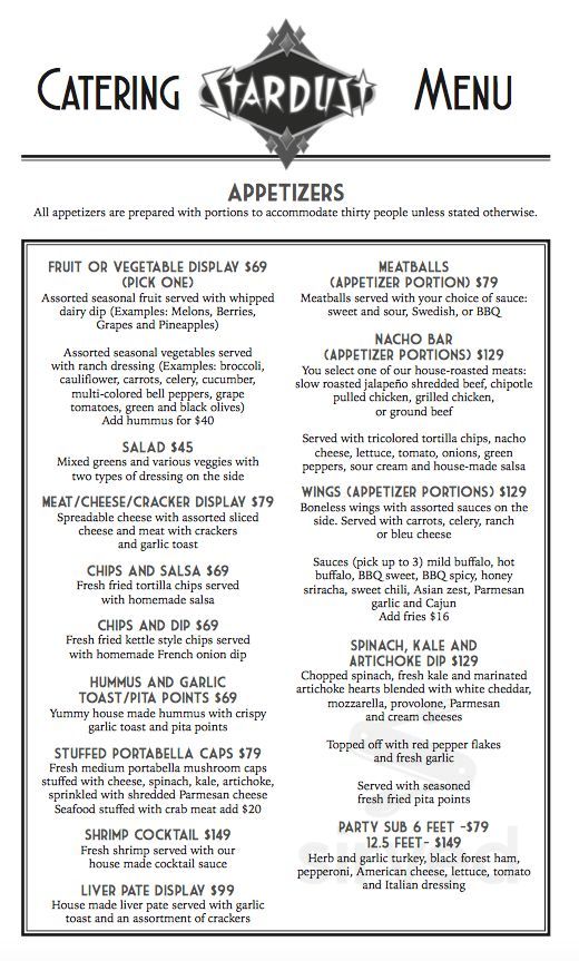 Stardust Entertainment Center menu in Saginaw, Michigan, USA