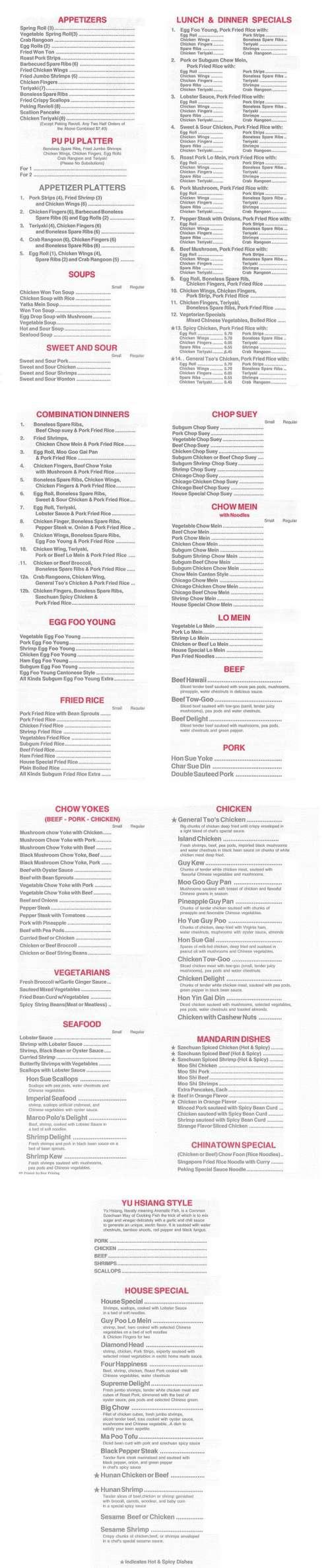 Wah Sing Chinese & Polynesian Cuisine menu in Franklin, Massachusetts, USA