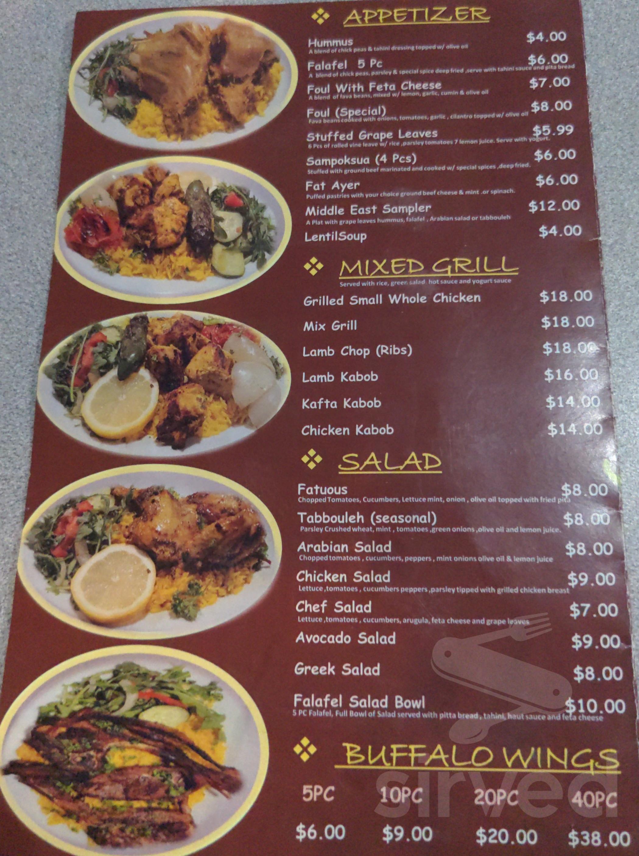 Sahara Cafe and Grill menu in Richmond, Virginia, USA