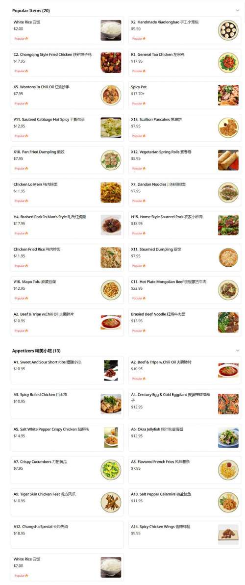 Chef Jiang menu in Farmington, Connecticut, USA