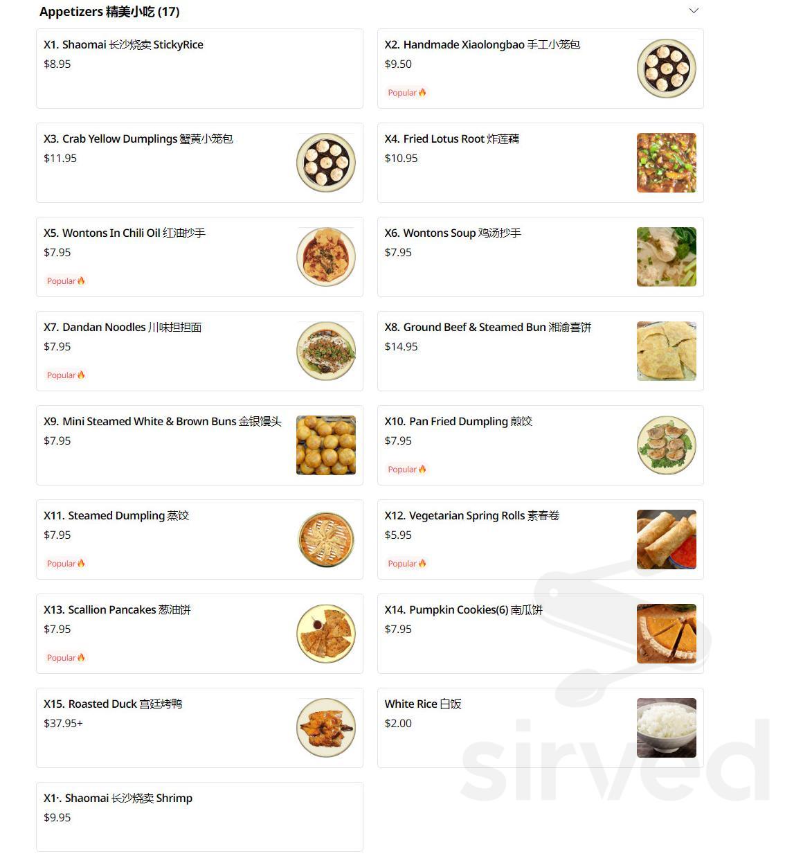 Chef Jiang menu in Farmington, Connecticut, USA