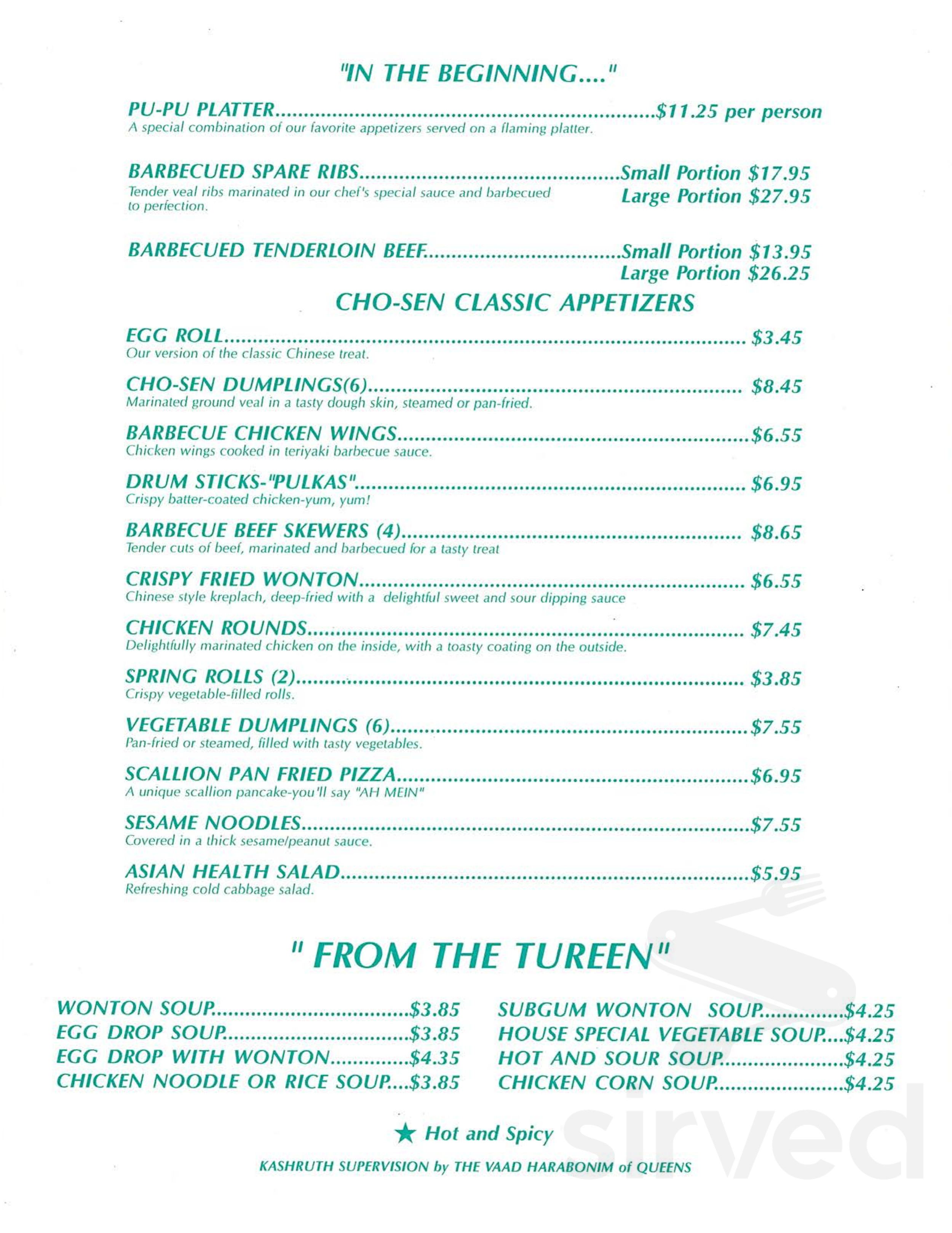 Cho-Sen Village menu in Great Neck, New York, USA