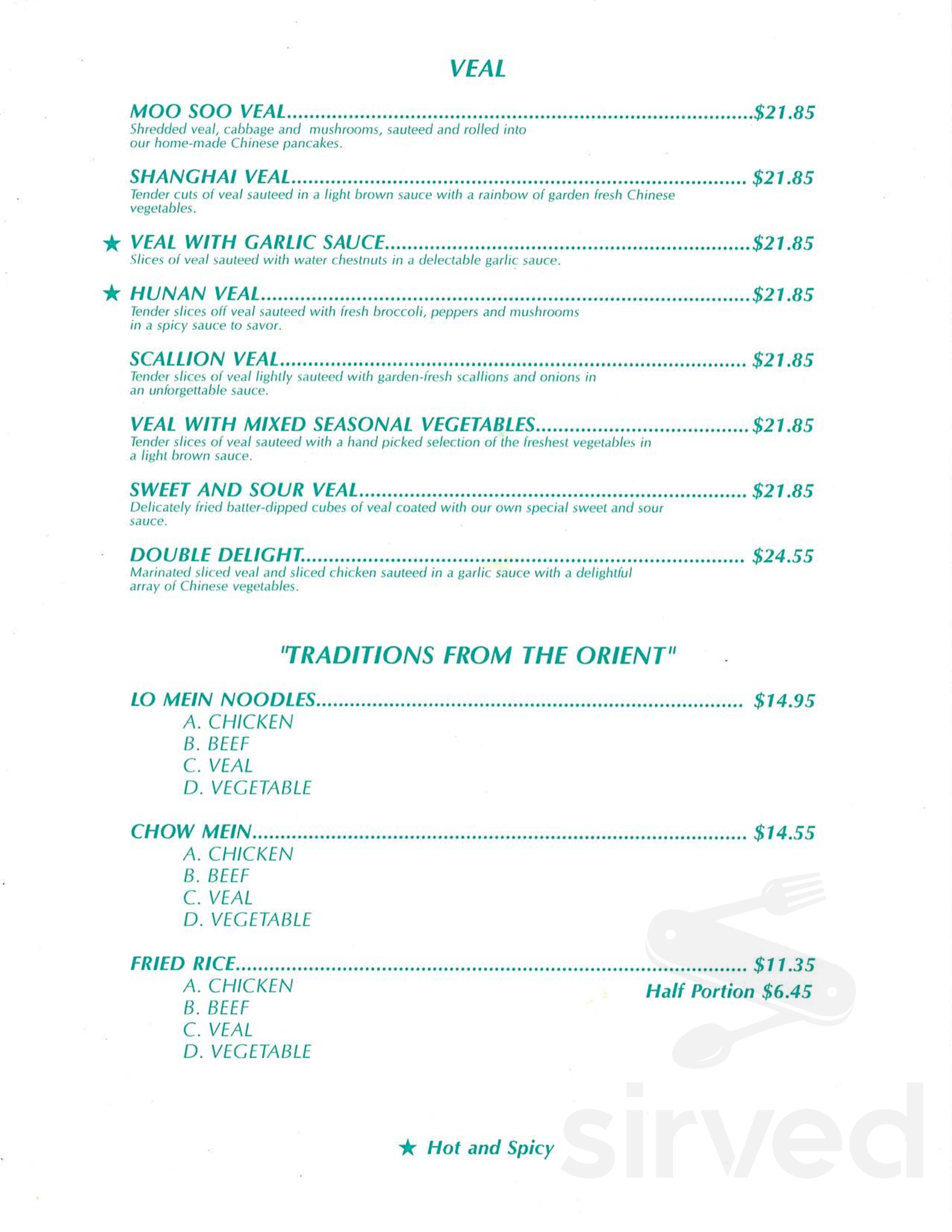 Cho-Sen Village menu in Great Neck, New York, USA