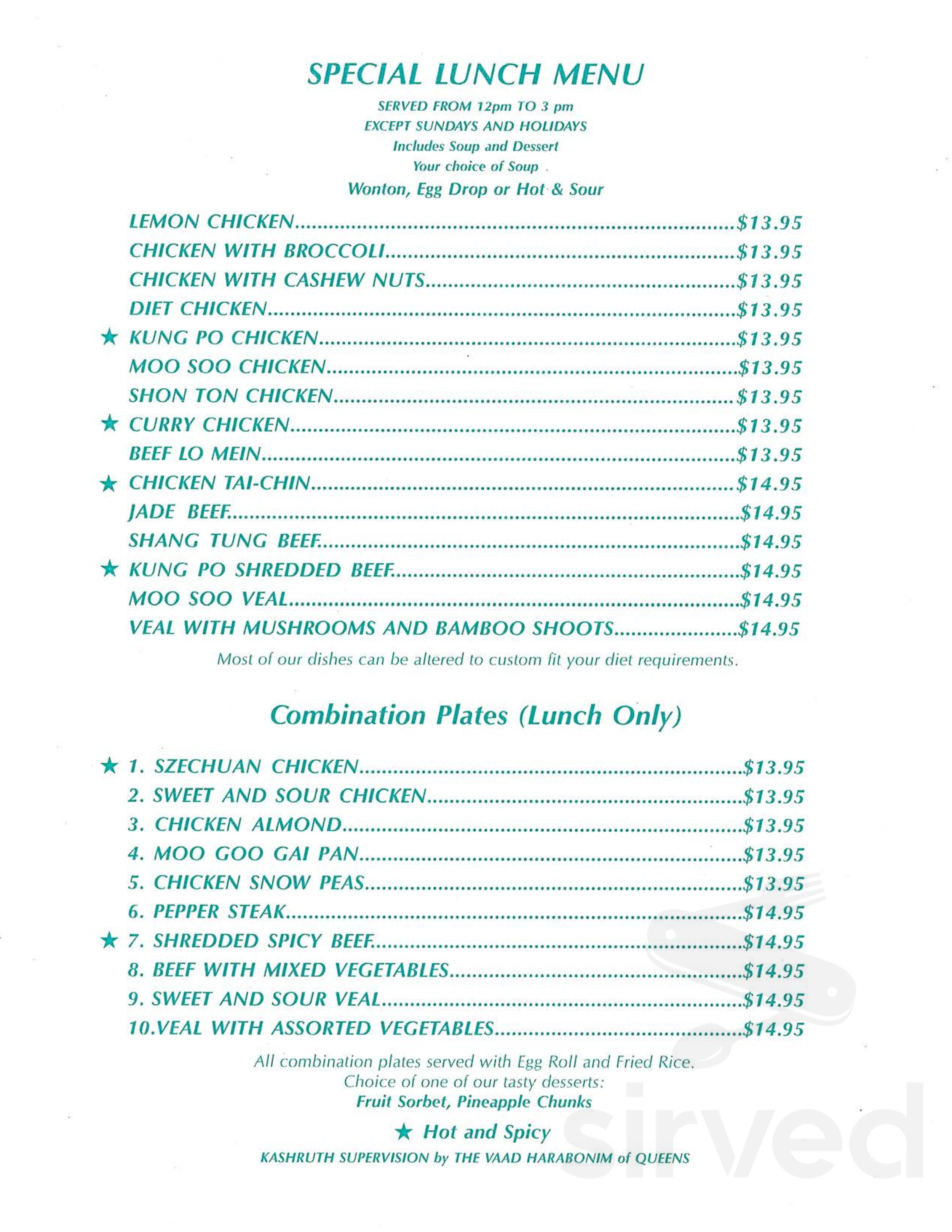 Cho-Sen Village menu in Great Neck, New York, USA