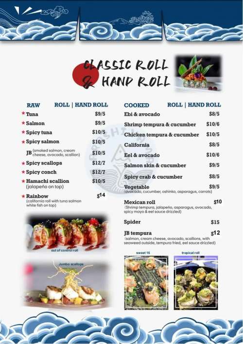 Arashi Yama sushi & hibachi lounge menu in Gainesville, Florida, USA