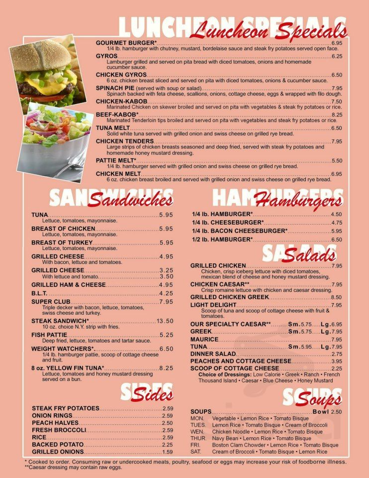 Menu for Eddie's Gourmet in Oak Park, MI | Sirved