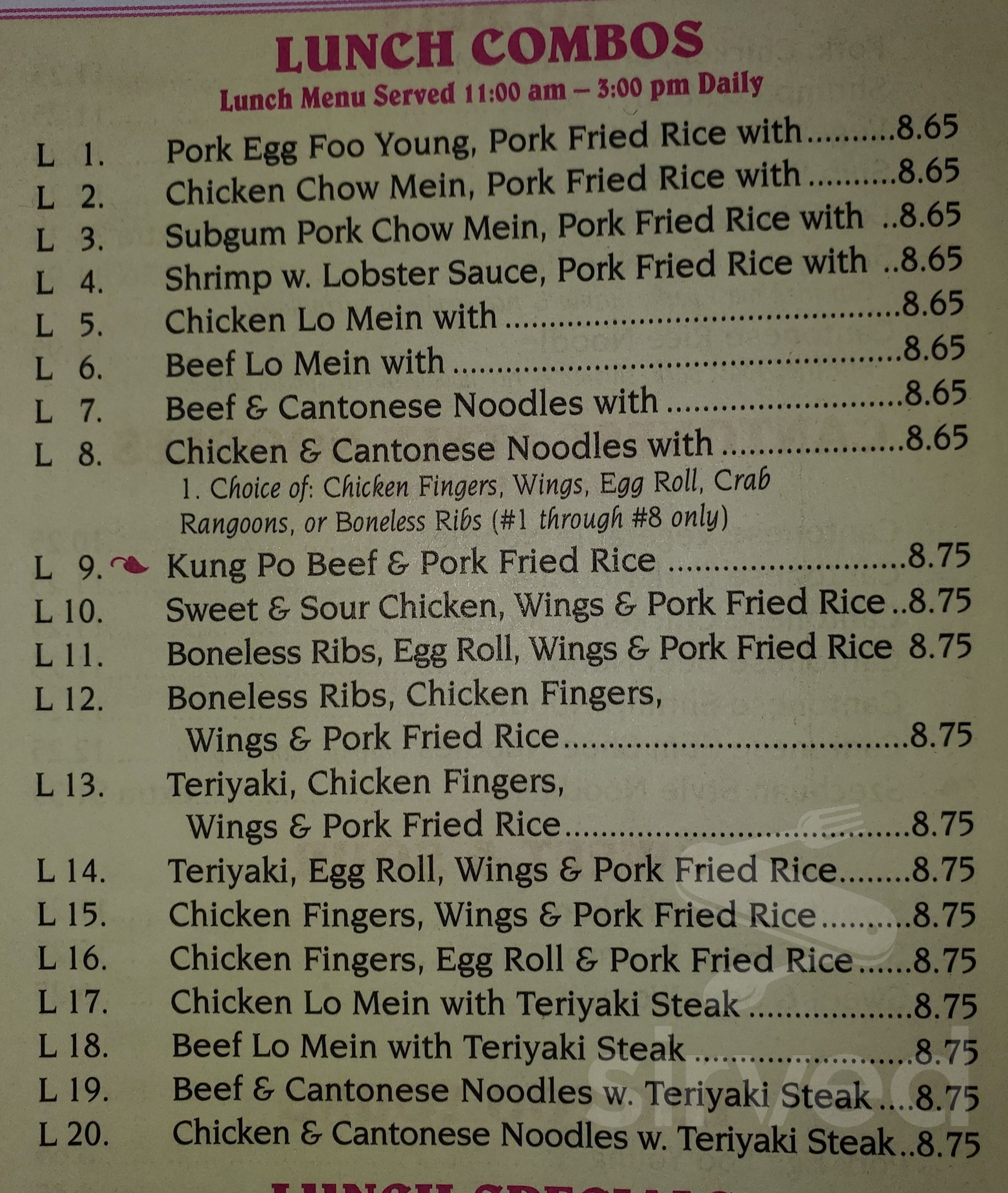 Mei Lee Garden Restaurant menu in Skowhegan, Maine, USA