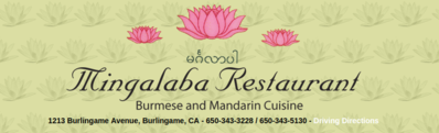 Menu for Mingalaba Restaurant in Burlingame, CA | Sirved