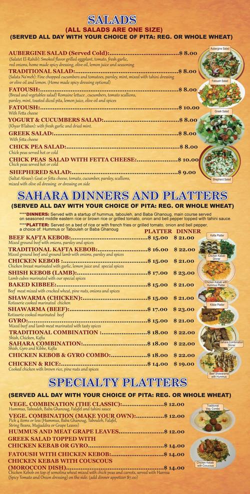 Sahara Restaurant menu in Skillman, New Jersey, USA