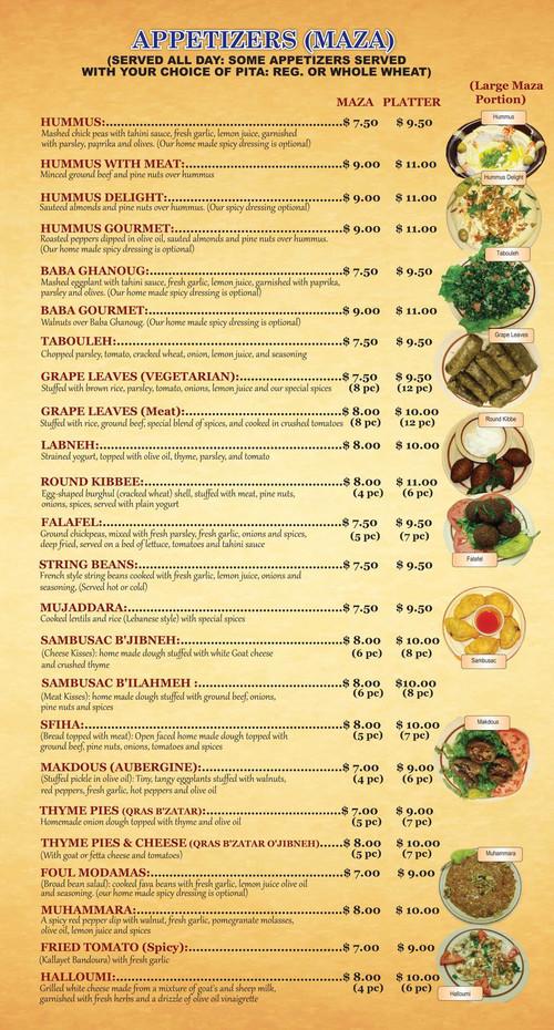 Sahara Restaurant menu in Skillman, New Jersey, USA