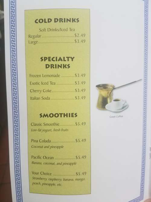 Yeero!!!-Yeero!!! menu in Shreveport, Louisiana, USA