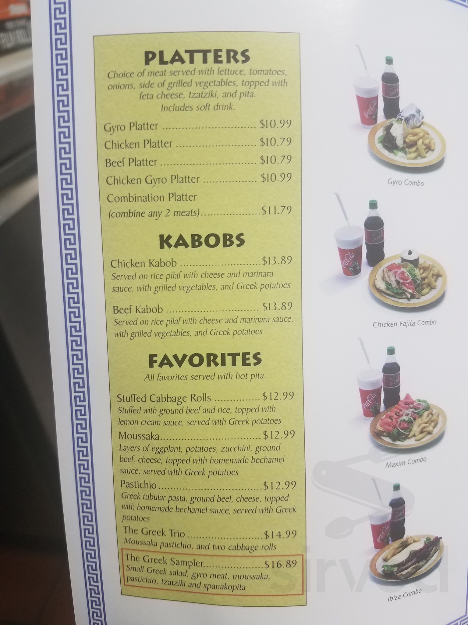 Yeero!!!-Yeero!!! menu in Shreveport, Louisiana, USA