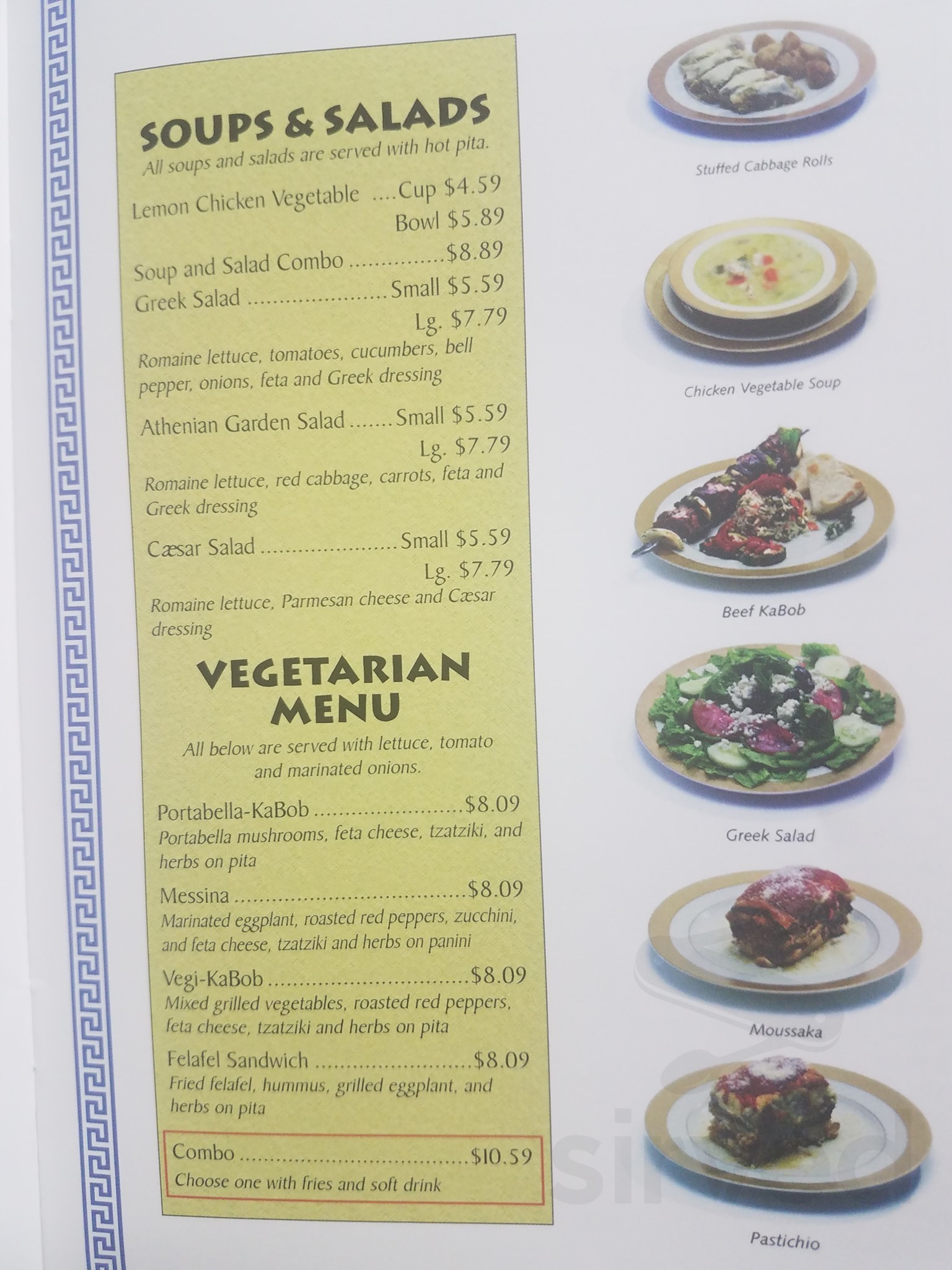 Yeero!!!-Yeero!!! menu in Shreveport, Louisiana, USA