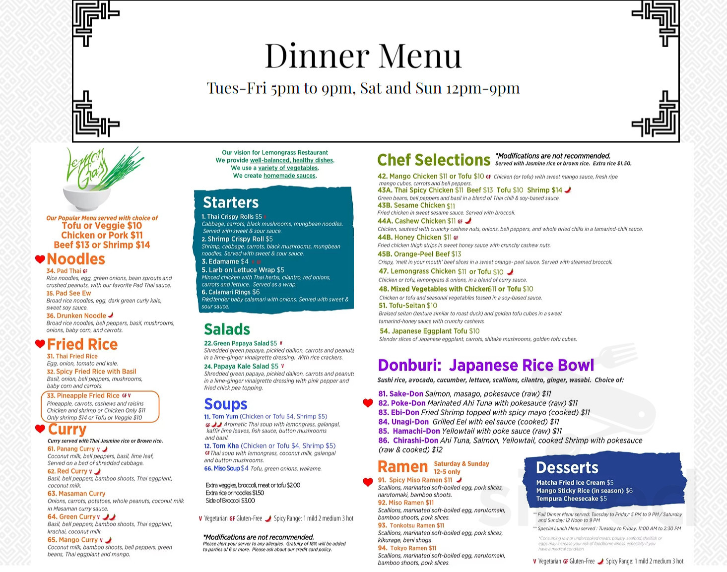 Lemongrass Menu In Charlottesville Virginia Usa