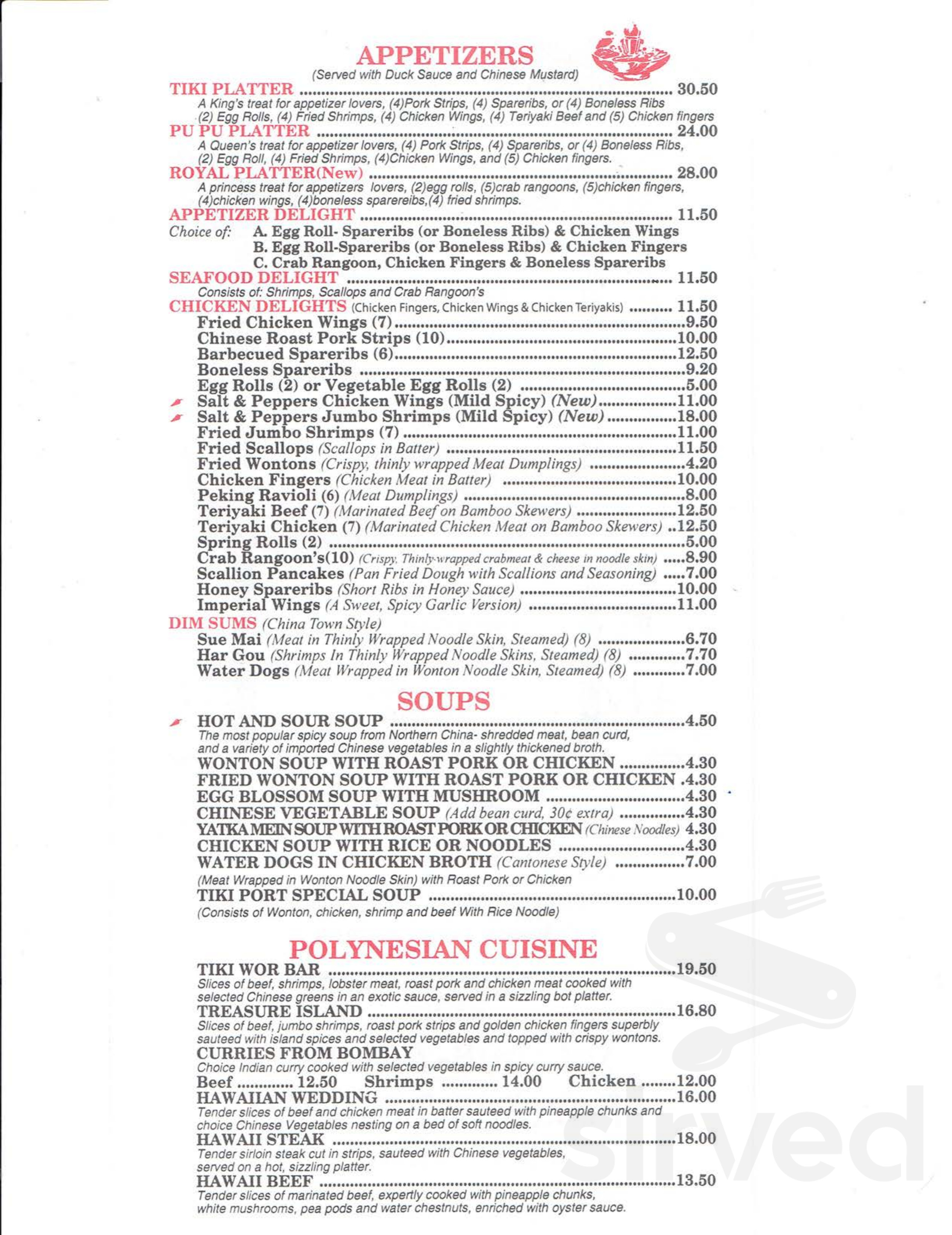 Tiki Port Restaurant menu in Hyannis, Massachusetts, USA