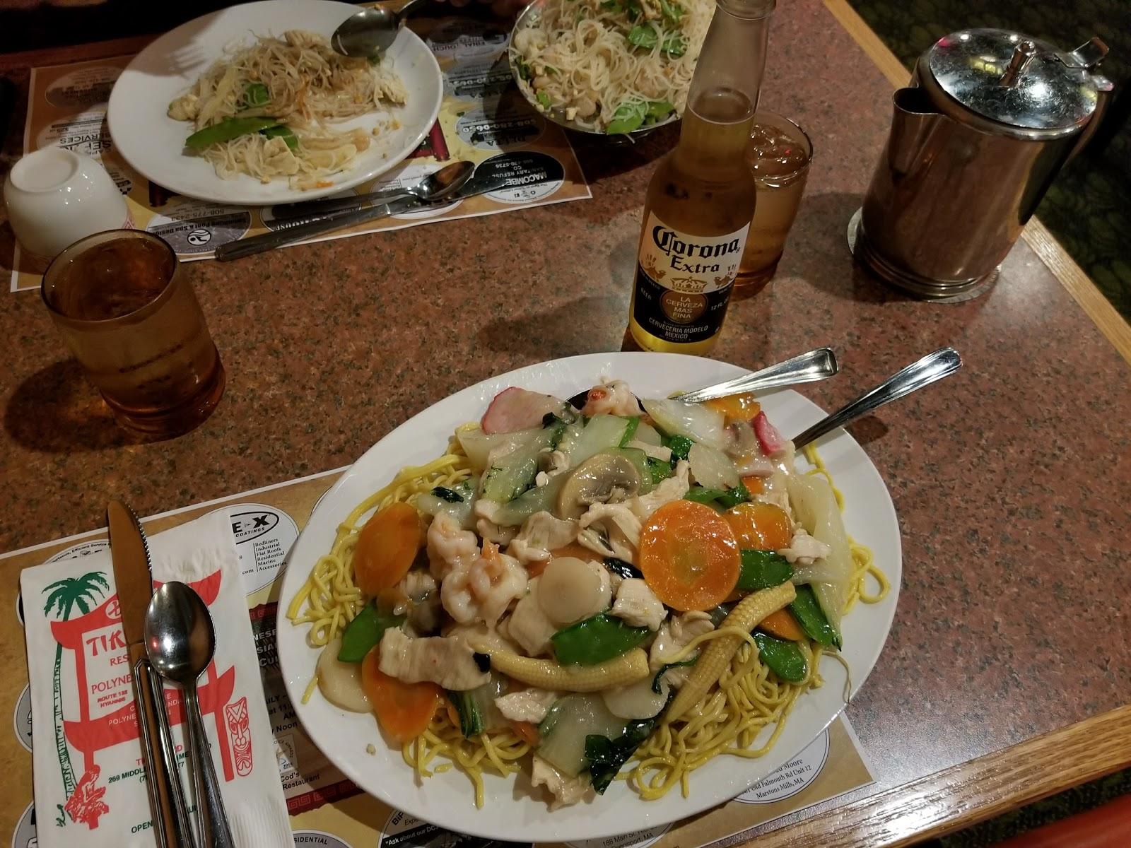 Tiki Port Restaurant menu in Hyannis, Massachusetts, USA