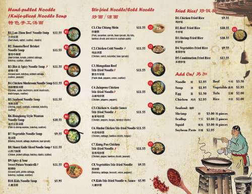 Noodle Man menu in Chesapeake, Virginia, USA