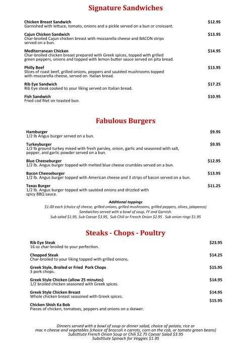 Bocce's Bar and Grill menu in Matteson, Illinois, USA