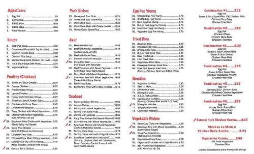 Pine Yard Chinese Food Restaurant menu in Bancroft, Ontario, Canada