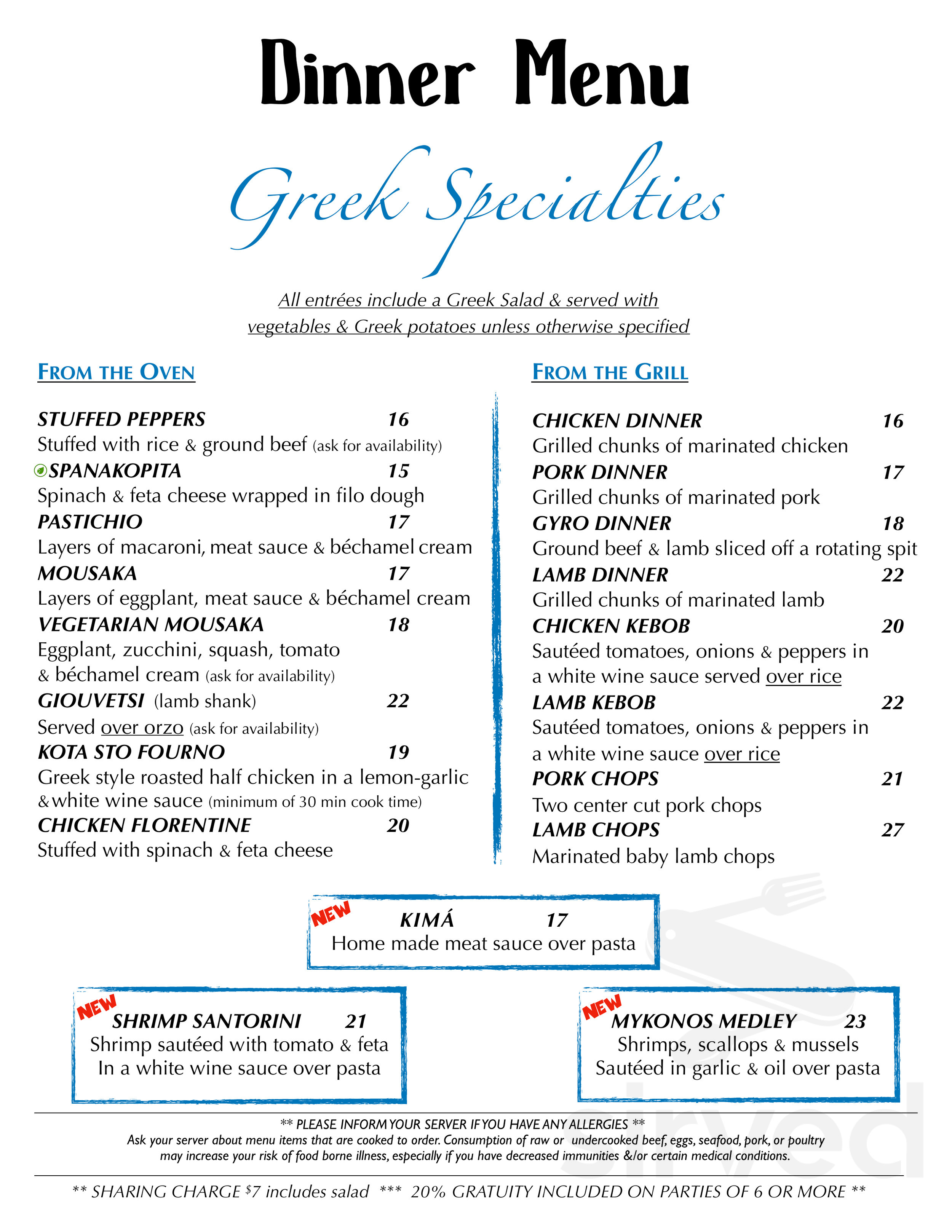 Taso's Greek Taverna & Bar menu in Delray Beach, Florida, USA