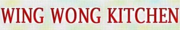 Menu for Wing Wong Kitchen in Mineola, NY | Sirved