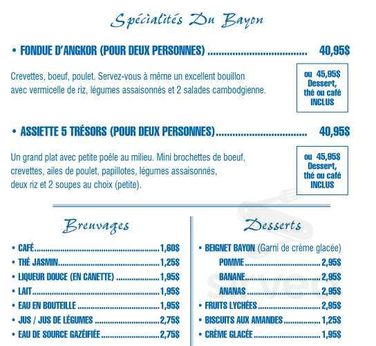 Restaurant Bayon menu in Rosemère, Quebec, Canada