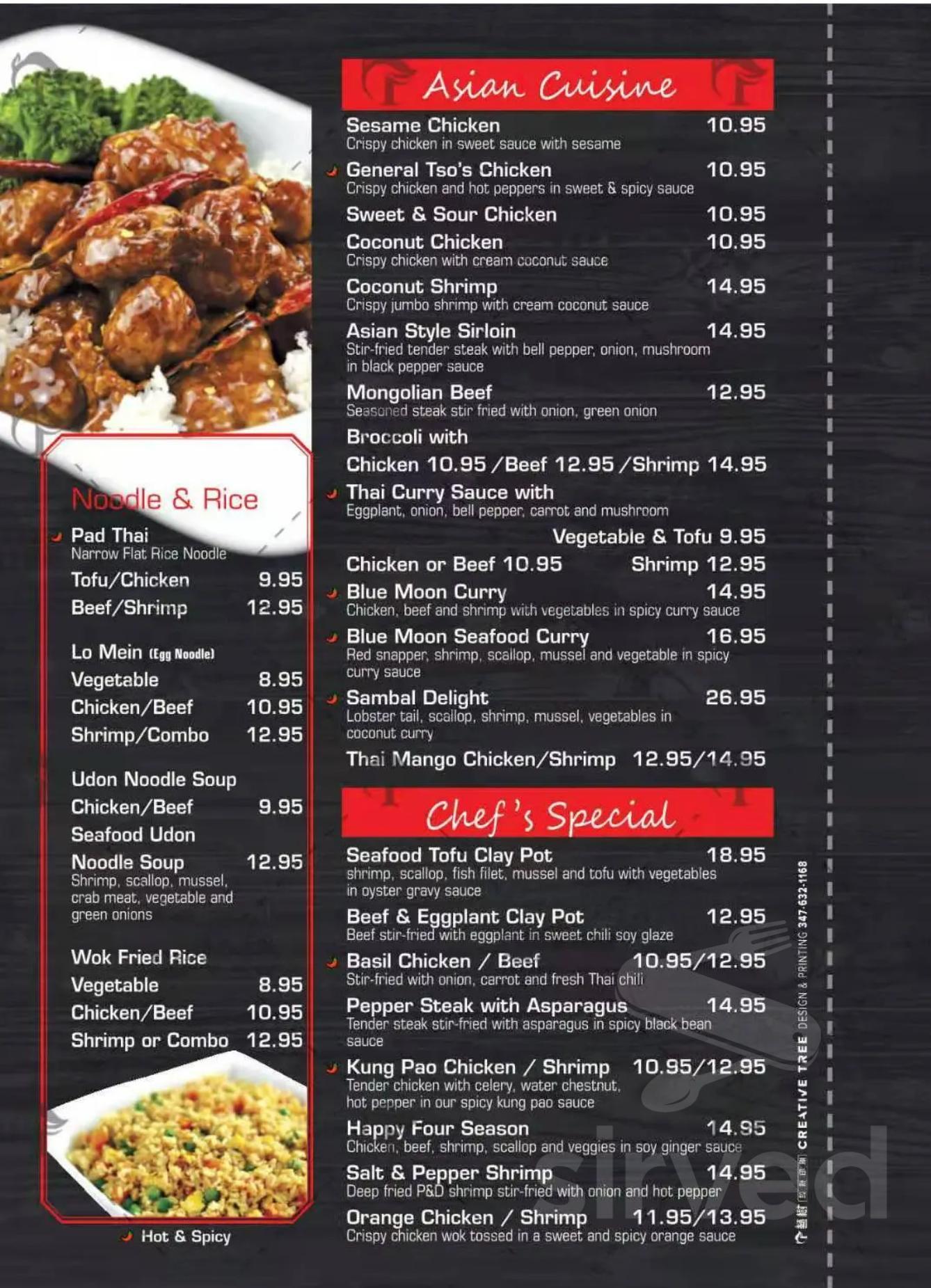 AYCE sushi & asian fusion menu in Las Vegas, Nevada, USA