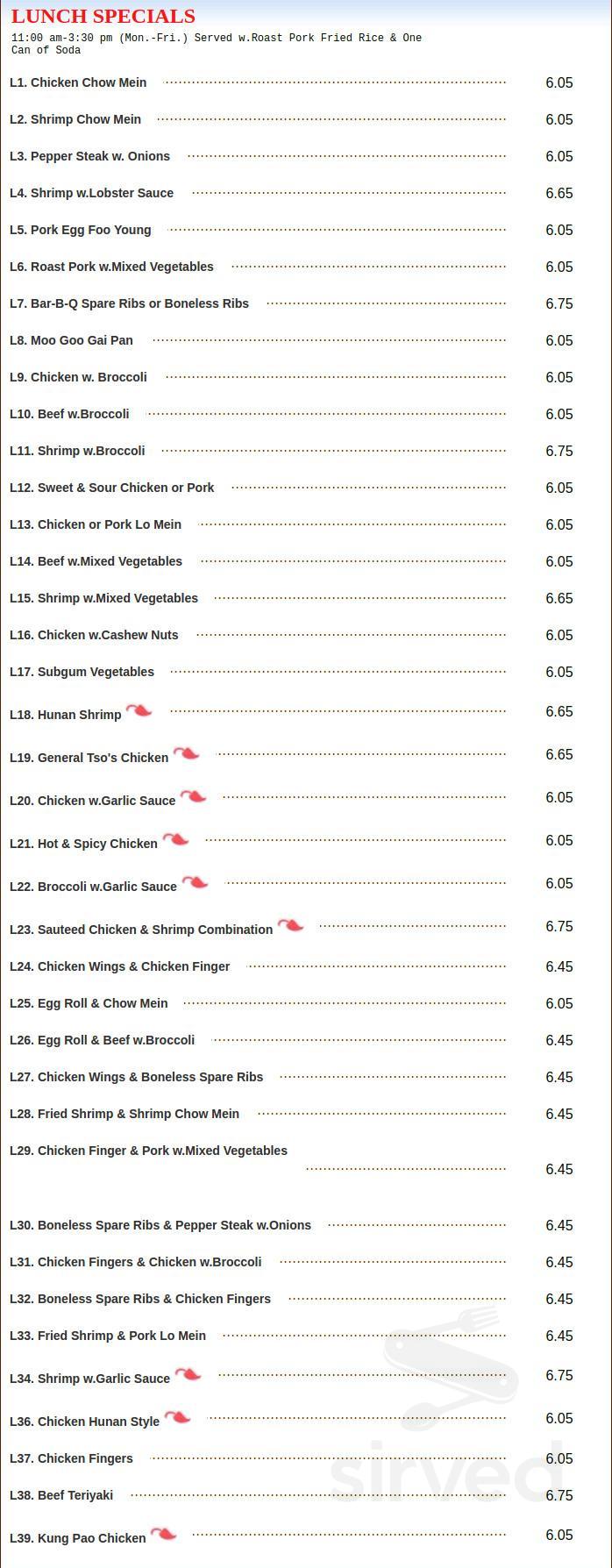 Good Friends Chinese Restaurant menu in Dartmouth, Massachusetts, USA