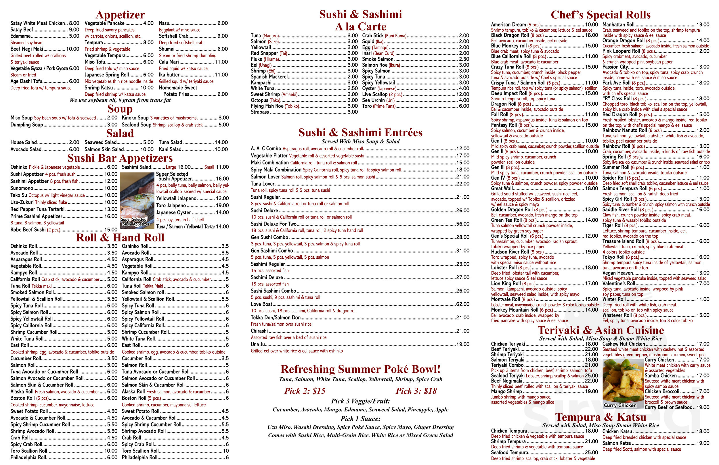 Menu - Montvale NJ's Gen Sushi & Hibachi | Sirved