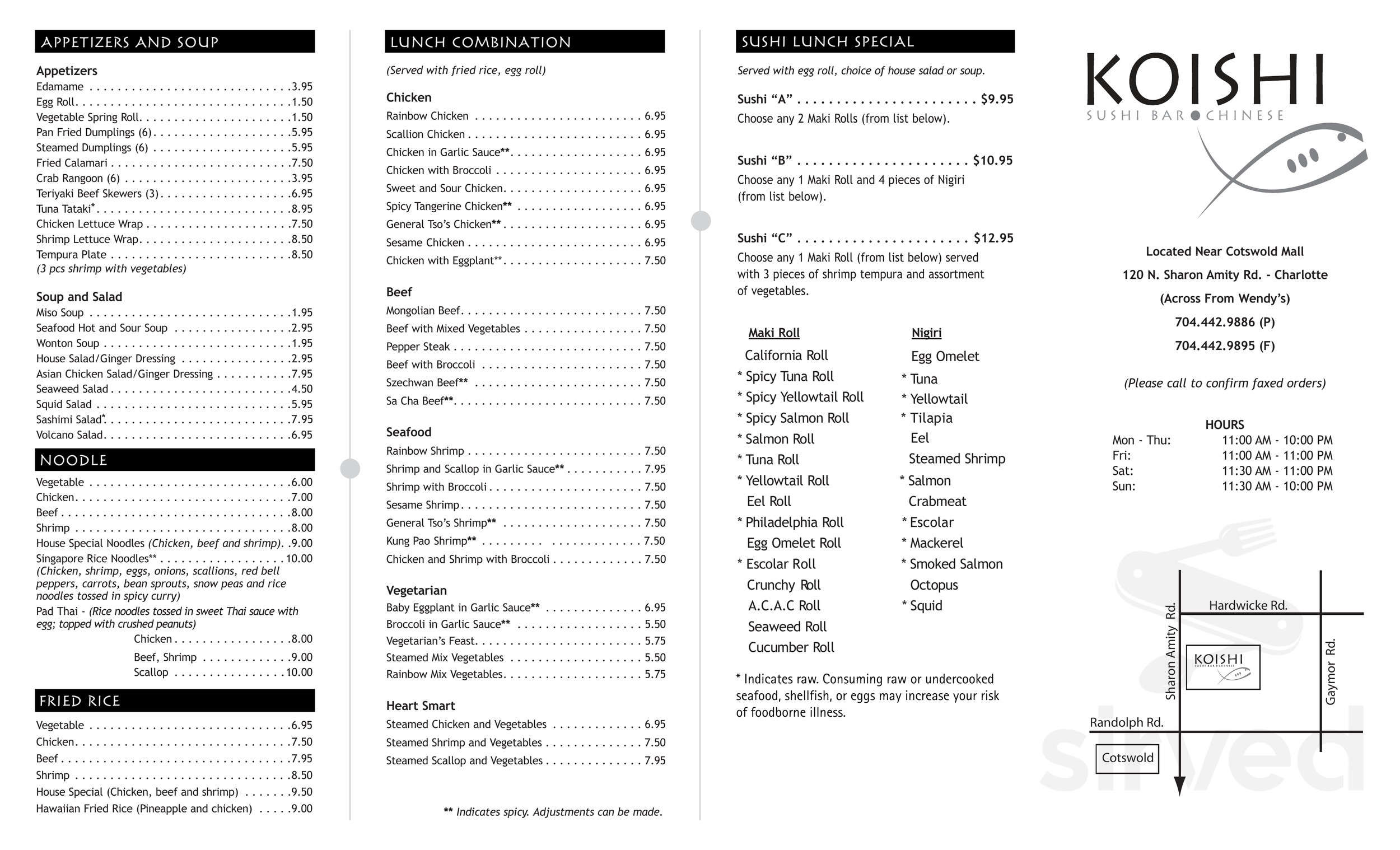 Menu for Koishi in Charlotte, NC | Sirved