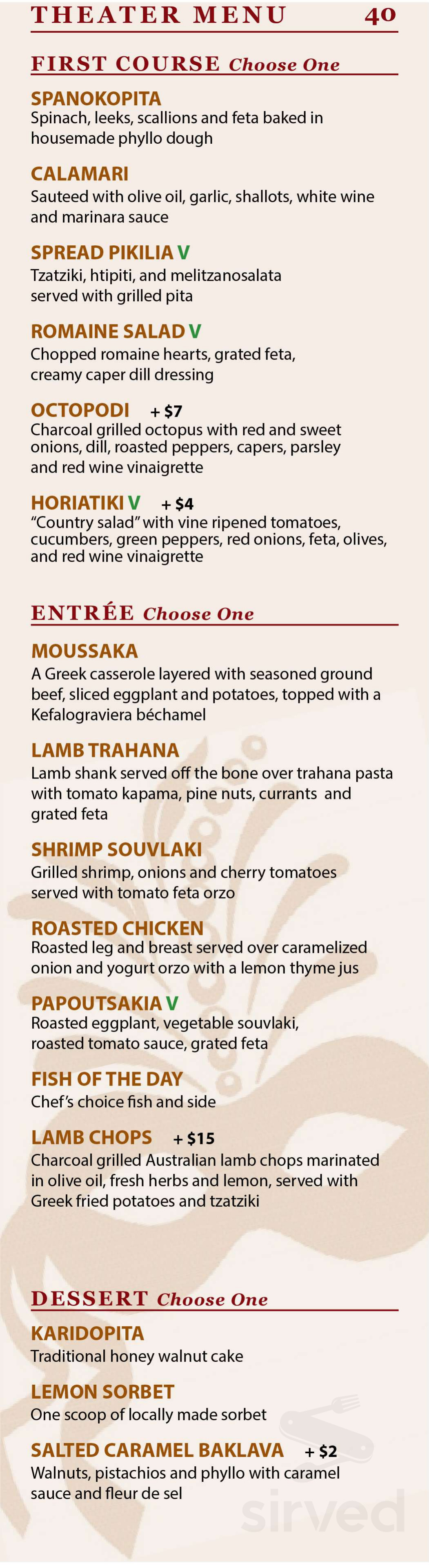 Estia Restaurant menus in Philadelphia, Pennsylvania, United States