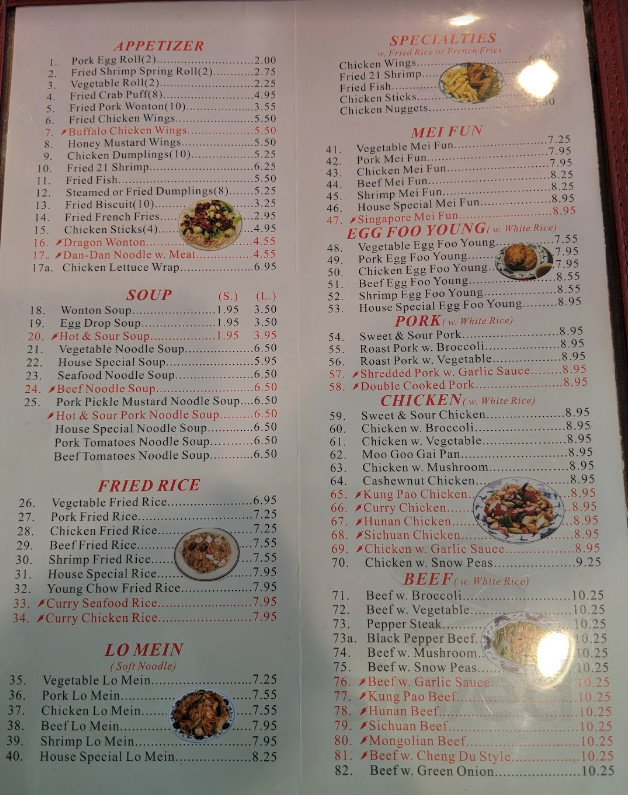 Menu for Nihao Chinese Restaurant in Houston, TX | Sirved