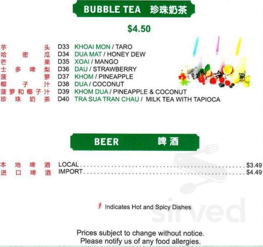 Menu - Windsor ON's Saigon House Restaurant | Sirved