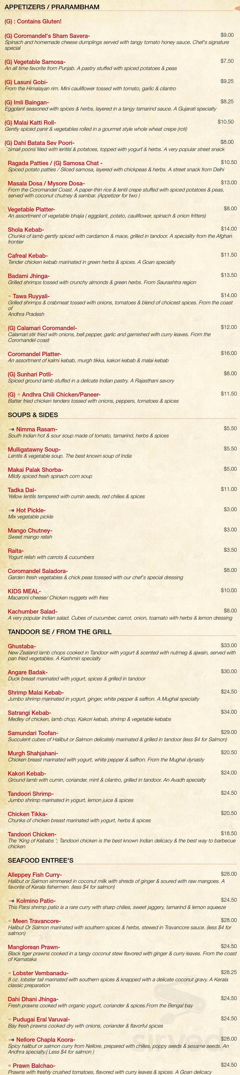 Coromandel Cuisine of India menu in Darien, Connecticut, USA