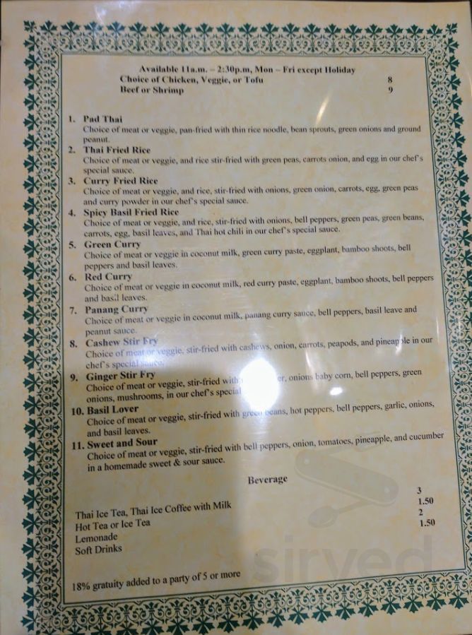 Dan Thai menus in Schaumburg, Illinois, United States