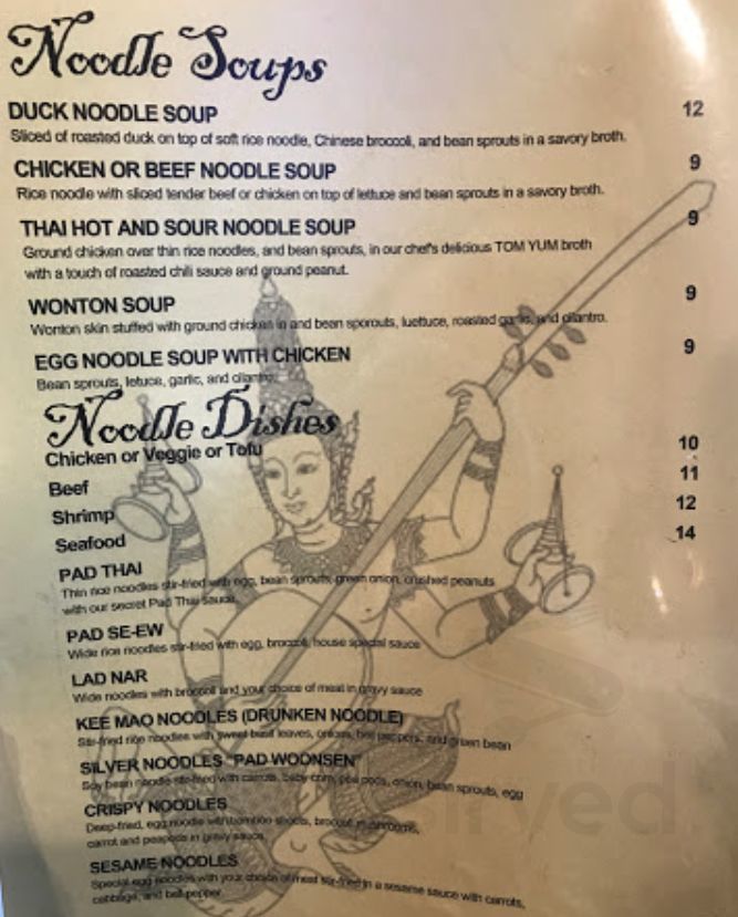 Dan Thai menus in Schaumburg, Illinois, United States