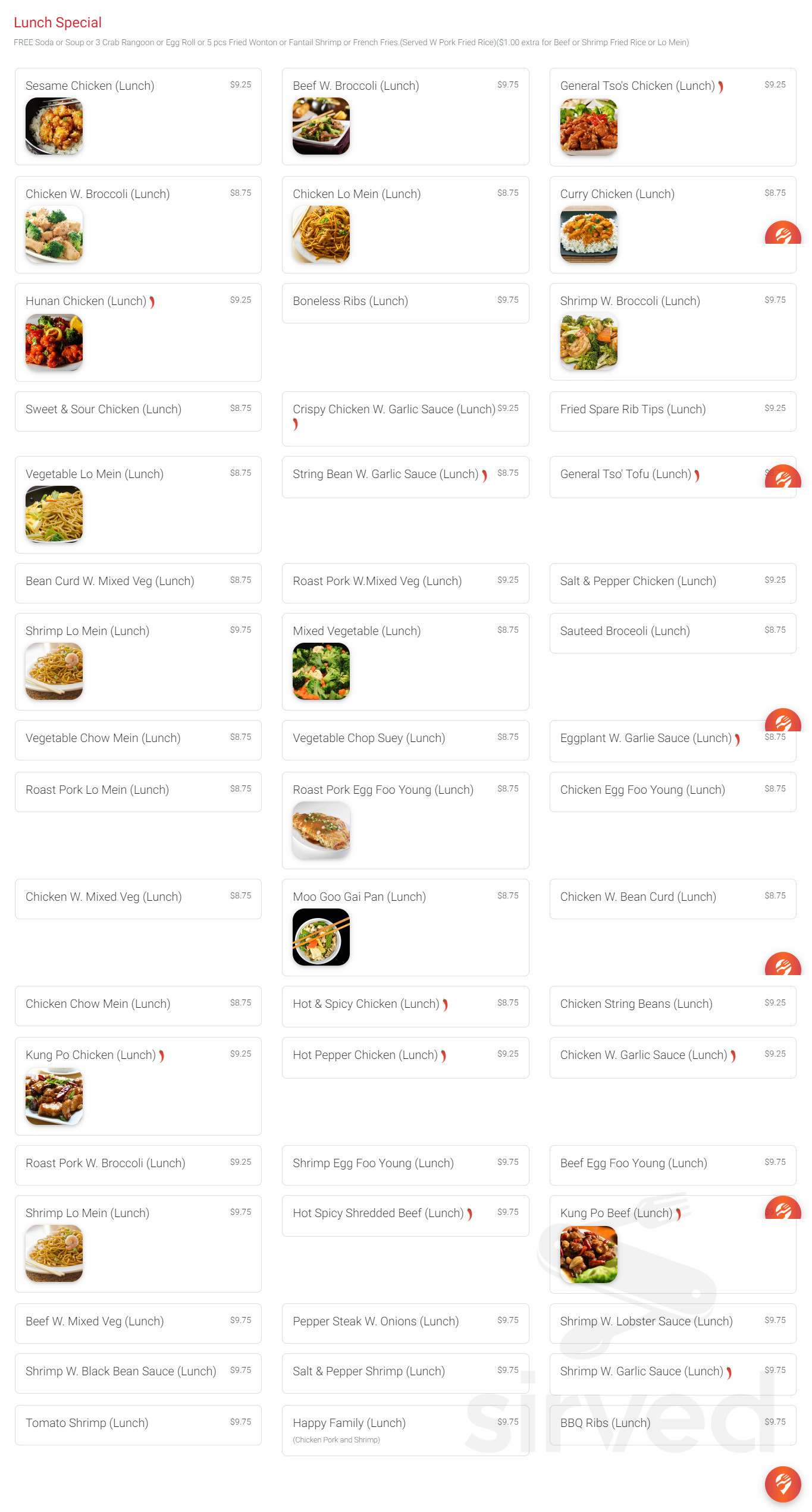 Lung Sing menu in Queens, New York, USA