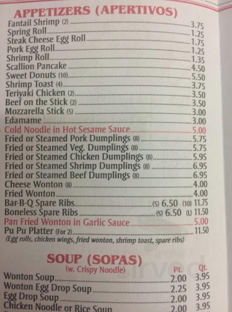 No. 1 Kitchen menu in Yonkers, New York, USA