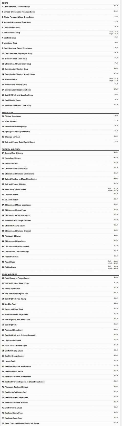 Restaurant Vieux Kam-Shing menu in Laval, Quebec, Canada