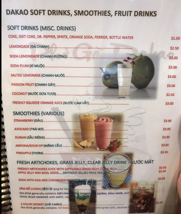 Menu for Dakao in Houston, TX | Sirved