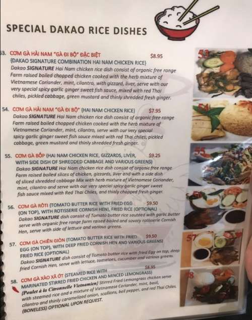 Dakao menu in Houston, Texas, USA