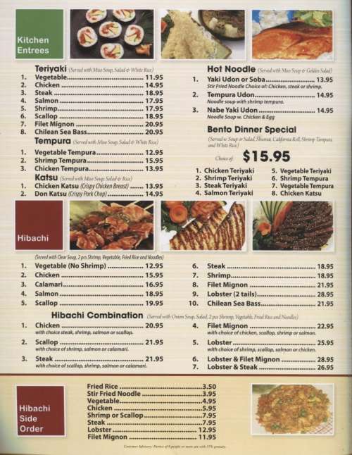Ninja Japanese Steakhouse menu in Cullman, Alabama, USA
