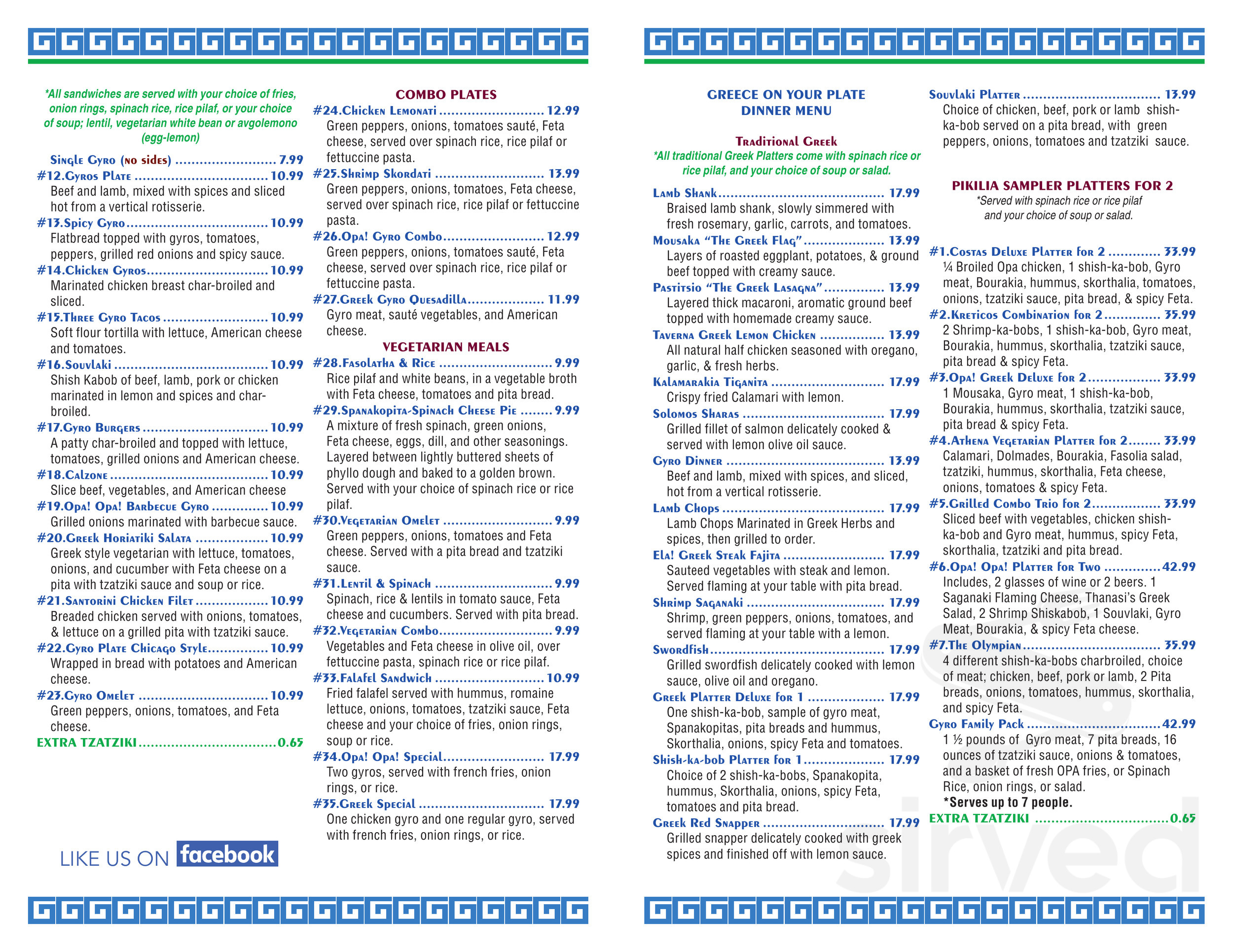 Opa! Opa!! menu in Rochester, Minnesota, USA