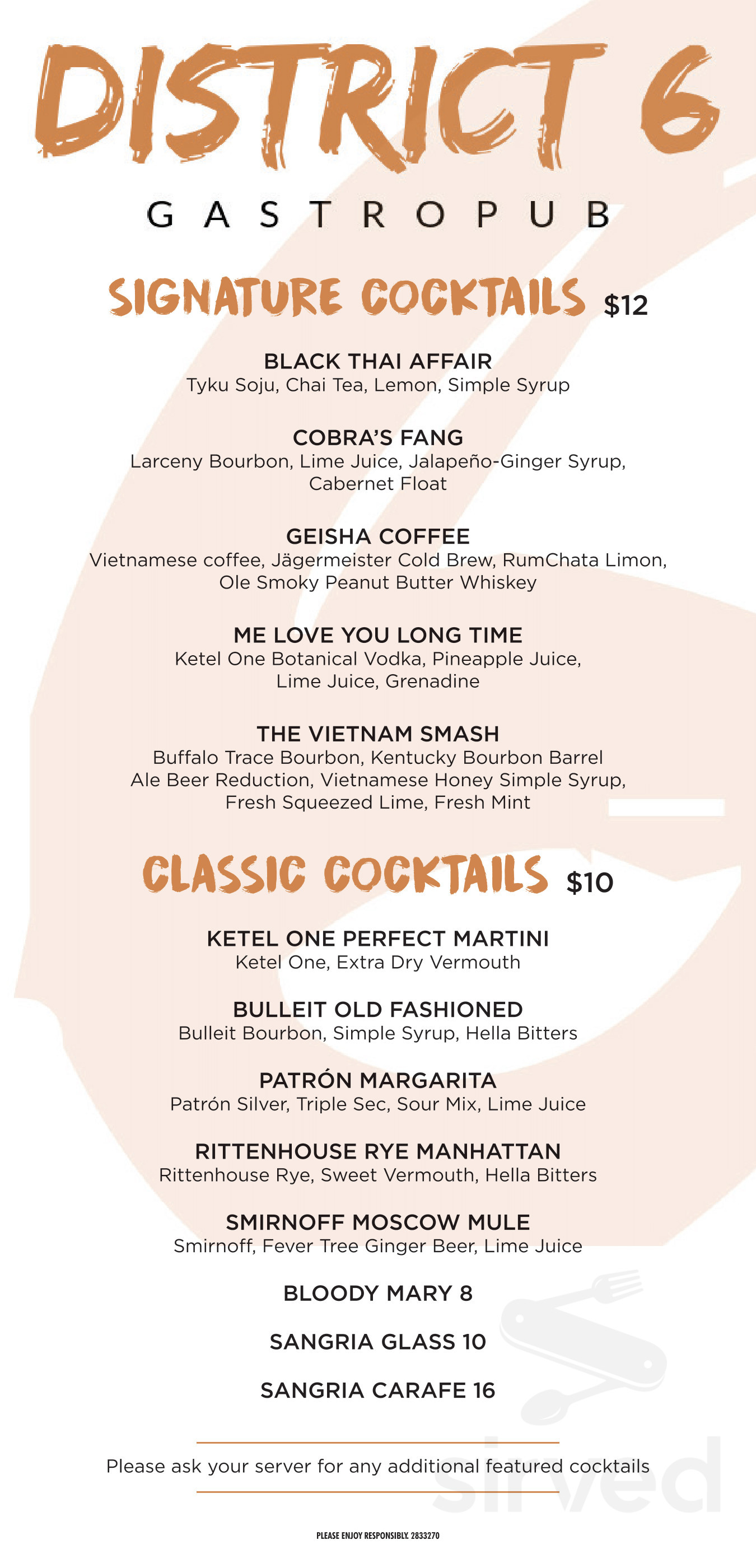 District 6 menu in Louisville, Kentucky, USA